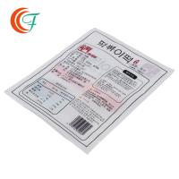 China Three Side Seal Vacuum Packaging Pouches 0.09mm 0.18mm for sale