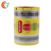 China Heat Sealable Printed Packaging Film Anti Freezing BOPP Pearlized Film for sale
