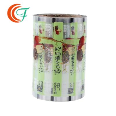 China Food 0.07mm Heat Sealable Polyester Film BOPP Transparent Film for sale