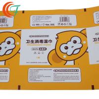 China Wet Wipes Printed Packaging Film 80mic Metallized Polyester Film Cleaning Wipes Printed Laminated Rolls for sale