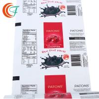 China Chocolate Bean Plastic Heat Sealable Film BOPP Thermal Lamination Film for sale