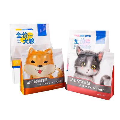 China Gravure Printing Pet Food Storage Bag Zipper Top Stand Up Pouch Matte Plastic Packaging Bags for sale