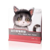 China Superior Technology Resealable Zipper Flexible Packaging Bag Moisture Proof For Cat Dog Food Storage for sale
