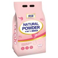 China Customize Laundry Detergent Pouchs PET PE Plastic Washing Powder Packaging Bag for sale