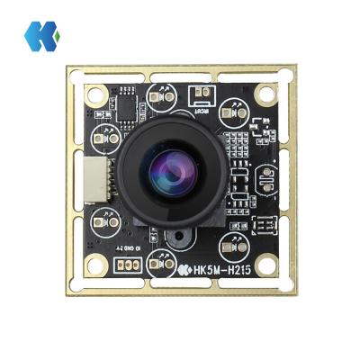 China H215-USB Wide Dynamic Backlight Compensation Lens Module for Industrial Barrier Gates and Access Control Surveillance for sale