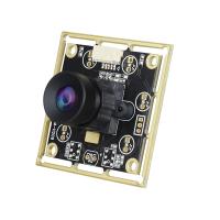 China HK2M-H209 Wide Dynamic 1080p Wide-Angle Face Recognition USB Camera Module FOV 95° for sale