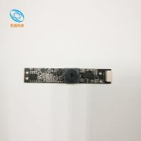 China JP-1080P-H-V7.0 Wide Dynamic Range Lens Module Maximum Video Frame Rate 25fps at 1080P Interface: USB 2.0 for sale