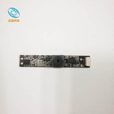 China JP-1080P-H-V7.0 Wide Dynamic Range Lens Module Maximum Video Frame Rate 25fps at 1080P Interface: USB 2.0 for sale