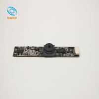 China JP-1080P-H-V7.0 Wide Dynamic Range Lens Module Maximum Video Frame Rate 25fps at 1080P Interface: USB 2.0 for sale