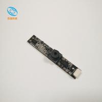 China JP-1080P-H-V7.0 Wide Dynamic Range Lens Module Maximum Video Frame Rate 25fps at 1080P Interface: USB 2.0 for sale