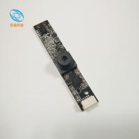 China JP-1080P-H-V7.0 Wide Dynamic Range Lens Module Maximum Video Frame Rate 25fps at 1080P Interface: USB 2.0 for sale