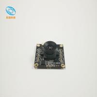 China JP-S8130-V1.0 Wide Dynamic Range Camera Module Field of View 86° Operating Temperature -20℃to +70°C for sale