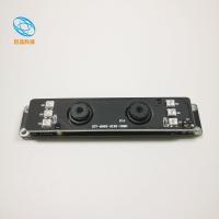 China JP-02H205 Dual-Lens Hardware Wide Dynamic Range Lens Module Maximum Video Frame Rate 30fps at 1080P for sale