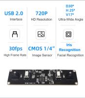 China HK5M-H156 HD 5MP Iris Recognition USB Computer Camera Industrial Module 1080p Infrared Light H150 Pixel Size 3.0μm x 3.0μm for sale