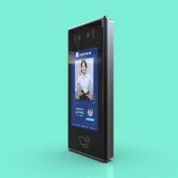 China JP151 5-Inch Vertical Screen Dual-Lens Wide Dynamic Camera with Card Swiping Function for Attendance Management for sale