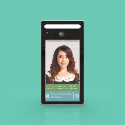 China JP171 7-Inch Vertical Screen Monocular Wide Dynamic Camera with Card Swiping Attendance Device for sale