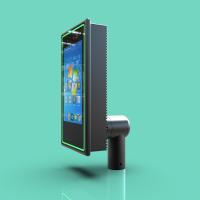 China JP184 3D Camera Face Recognition & Card Access Control All-in-One Machine  System 4GB RAM and 64GB Storage for sale