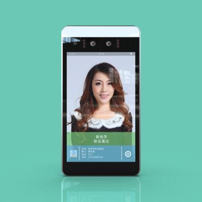 China JP189 8-Inch Wall-Mounted Face Recognition Access Control All-in-One Machine HD Camera Industrial-Grade Mainboard for sale