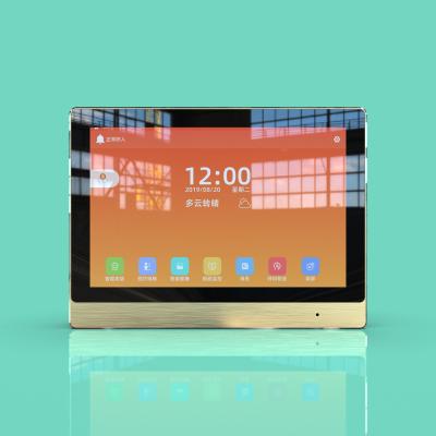 China JP187 8-Inch Wall-Mounted Full-Metal Touch All-in-One Machine 10-Point Touch Full-Lamination Technology for sale