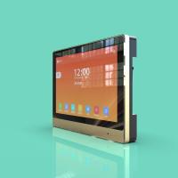 China JP187 8-Inch Wall-Mounted Full-Metal Touch All-in-One Machine 10-Point Touch Full-Lamination Technology for sale