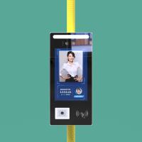 China JP185 Specifications of 8-Inch Facial Recognition, QR Code, and Card Reader All-in-One Device Fast Response for sale