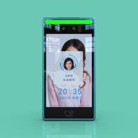 China JP1811 Wall-Mounted Face Recognition and Card Access Control All-in-One Device 8-Inch with a industrial-grade Android RK3568 chipset for sale