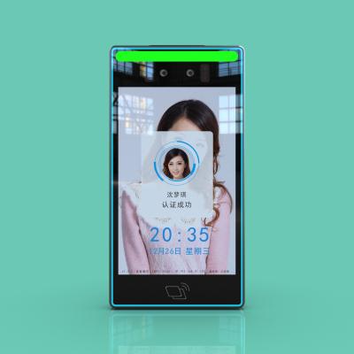China JP1811 Wall-Mounted Face Recognition and Card Access Control All-in-One Device 8-Inch with a industrial-grade Android RK3568 chipset for sale