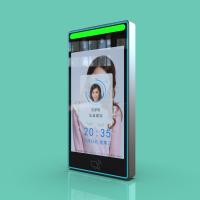 China JP1811 Wall-Mounted Face Recognition and Card Access Control All-in-One Device 8-Inch with a industrial-grade Android RK3568 chipset for sale