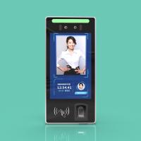 China JP1817 Wall-Mounted Face Recognition and Fingerprint Access Control Device with a resolution of 800×1280 for clear image display for sale