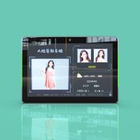 China Android IP65 Waterproof Biometric Face Recognition Machine 245mm*140mm*26.7mm for sale