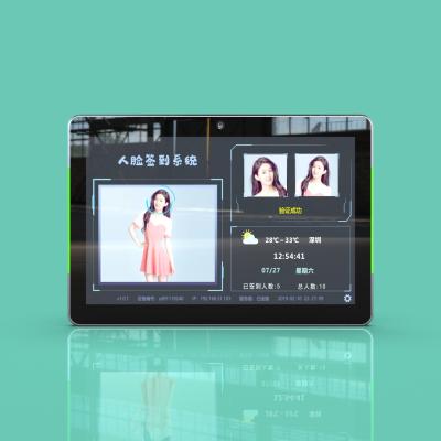 China Android IP65 Waterproof Biometric Face Recognition Machine 245mm*140mm*26.7mm for sale