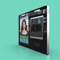 China JP1304 13-Inch Wall-Mounted Passport Recognition Access Control Machine integrates Optical Character Recognition (OCR) for sale