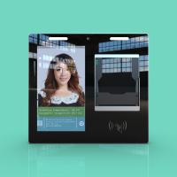 China JP1304 13-Inch Wall-Mounted Passport Recognition Access Control Machine integrates Optical Character Recognition (OCR) for sale