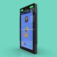 China JP1305 13-Inch Vertical Screen Embedded Face Recognition All-in-One Machine offering fast and accurate facial identification for sale