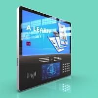 China JP1801 18.5+7-Inch Dual-Screen Face Recognition Access Control Terminal Supports face recognition, fingerprint, and card identification for sale