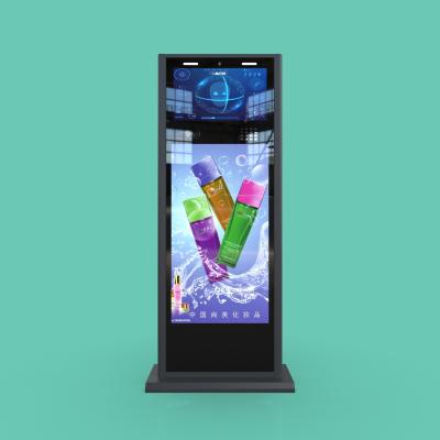 China JP2101 Floor-Standing 21.5-Inch Smart Access Control System for Community Main Gates  Supports RJ45, Wi-Fi, and optional 4G communication for sale