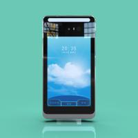 China JP881 Wall-Mounted 8-Inch Iris Recognition Attendance and Access Control Terminal Auto-Focus Lens LCD Assisted Feedback for sale