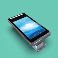 China JP881 Wall-Mounted 8-Inch Iris Recognition Attendance and Access Control Terminal Auto-Focus Lens LCD Assisted Feedback for sale