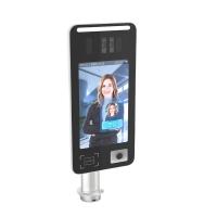 China JP883 Desktop Iris Recognition 8-Inch Attendance and Access Control Biometric Face Scanner including USB 2.0 and built-in Wi-Fi/Bluetooth modules for sale