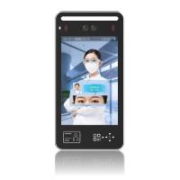 China JP883 Desktop Iris Recognition 8-Inch Attendance and Access Control Biometric Face Scanner including USB 2.0 and built-in Wi-Fi/Bluetooth modules for sale