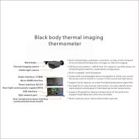 China JP008 Elevated Body Temperature Screening Thermal Imaging Camera measuring and detecting a large flow of people within 0.05 seconds for sale