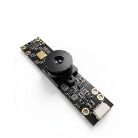 China 12MP HDR USB Camera for sale