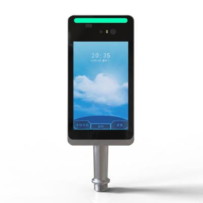China Outdoor Iris Recognition Access Control Reader for sale