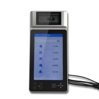 China Iris Time & Attendance Access Control System for sale