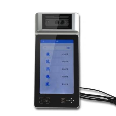 China Iris Time & Attendance Access Control System for sale