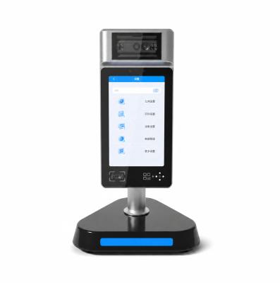 China Multimodal Biometric Access Control Terminal for sale