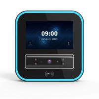 China Standalone Iris Access Control Reader for sale