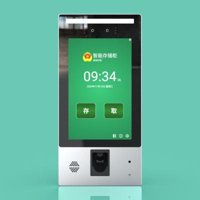 China 10 Inch Biometric Access Terminal with Vein & Facial Recognition for sale