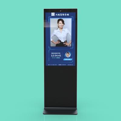 China 43 inch Floor Standing Face Recognition Attendance Kiosk with Touch Screen for sale