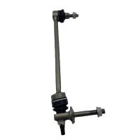 China Standard Max Pipe Diameter Auto Stabilizer Bar Link Assembly OE 2533230217 for Benz for sale